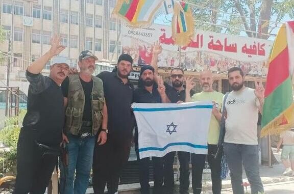 Israel saved us from genocide’: Interview with Syrian Druze leader ...